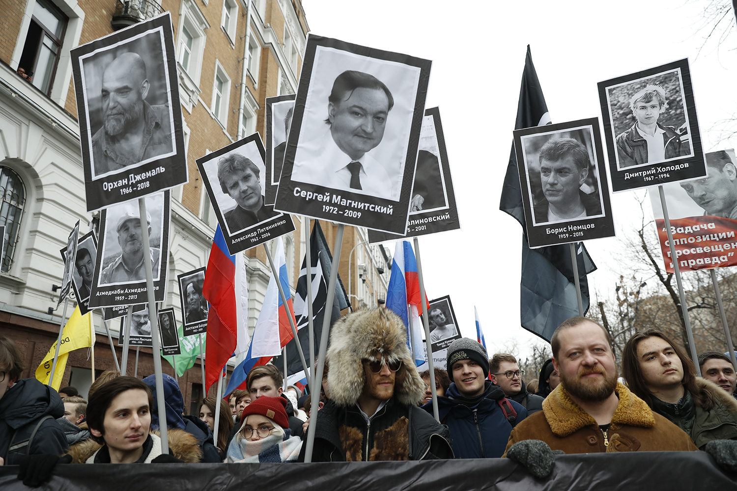 Political Repression in Disguise | Wilson Quarterly